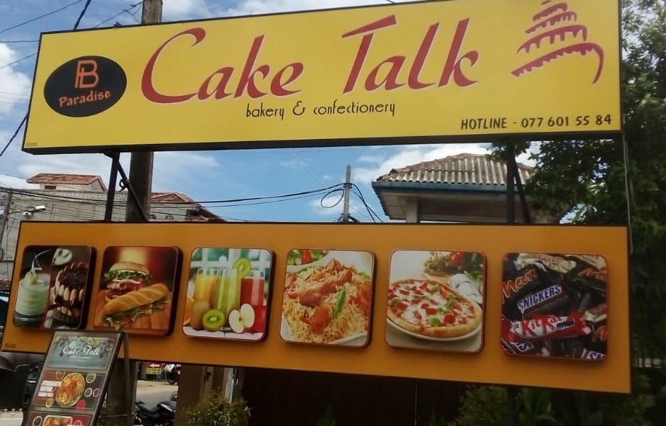 Cake Talk -Kaththankudi | EAT LANKA