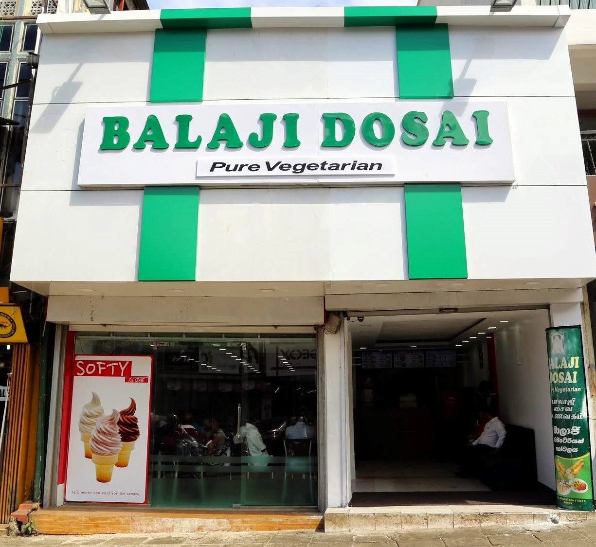 Kandy - Balaji Dosai | EAT LANKA