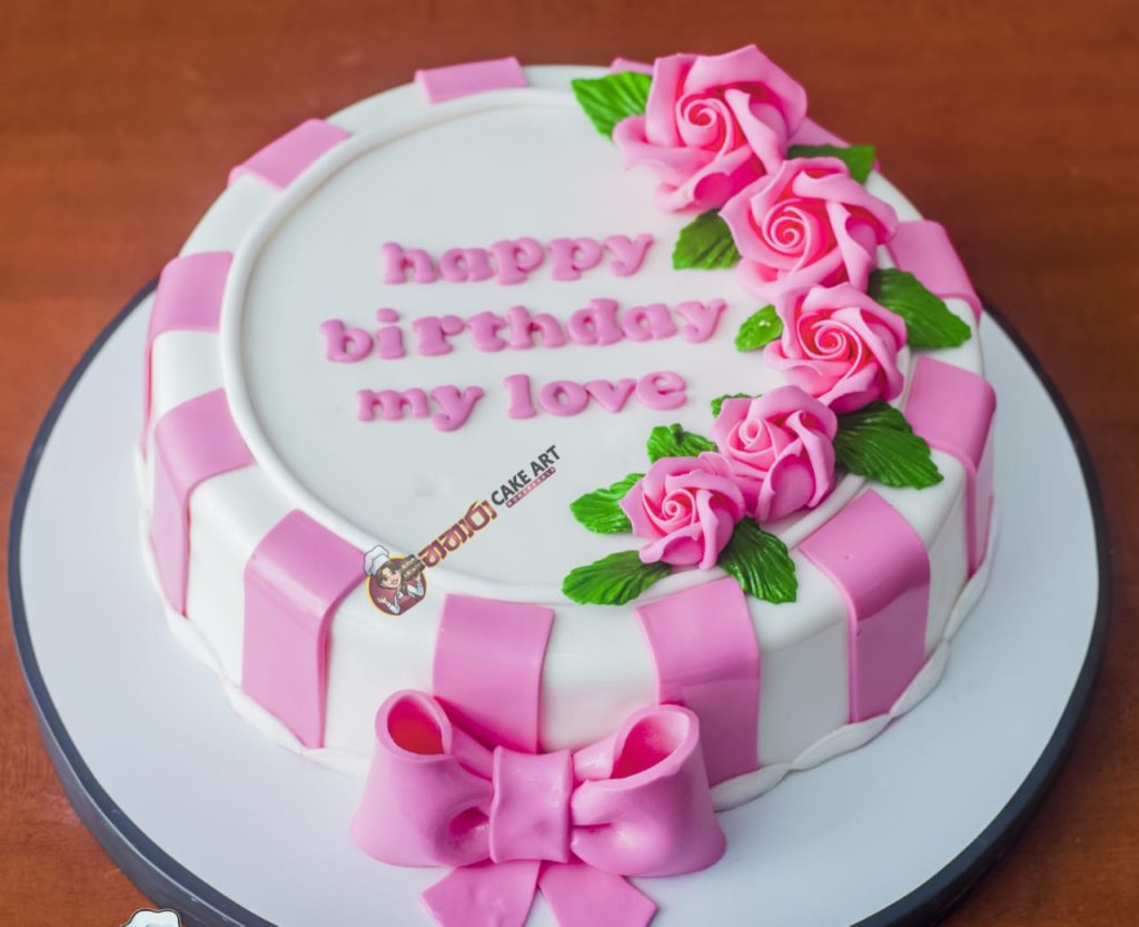 Monaragala - Nathara Cake Art - EAT LANKA